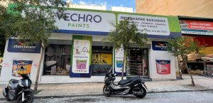 Οικοδομικά υλικά, Αθήνα, Κυψέλη | Πετσολάρης Βασίλειος | petsolaris.gr